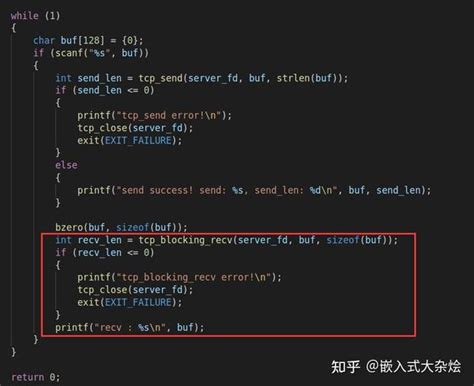 简说TCP通信非阻塞接收附代码例子 知乎