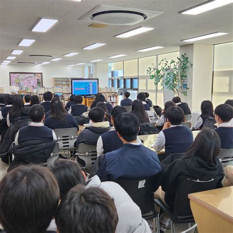 [2024 12 13] 세경고등학교 강의