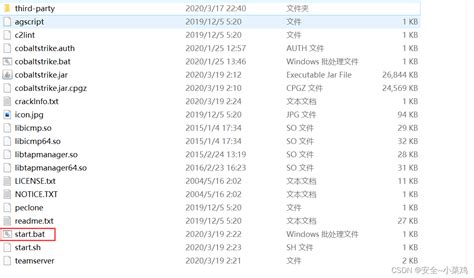 cs下载、安装以及简单使用 怎么在win10上连接kali装cs csdn博客