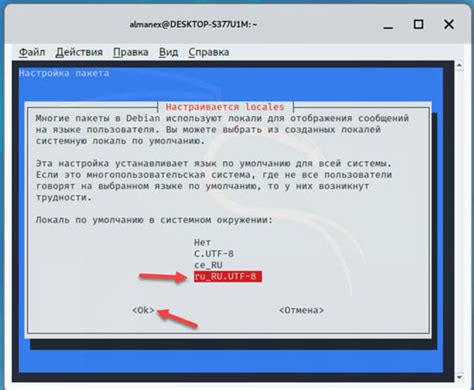 Как настроить Windows 11 на английский язык по умолчанию подробное руководство для