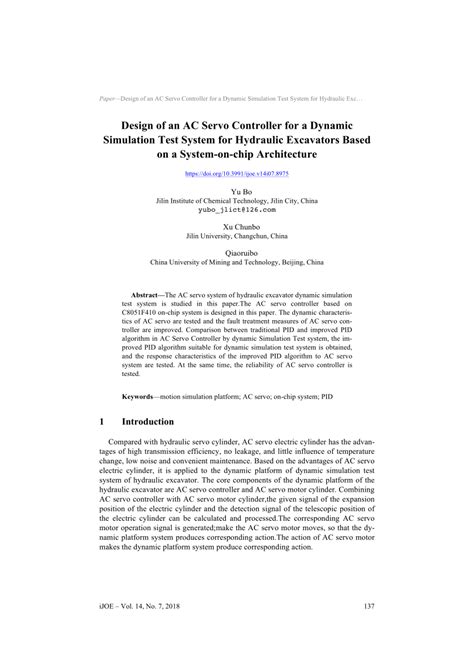 pdf design of an ac servo controller for a dynamic simulation test