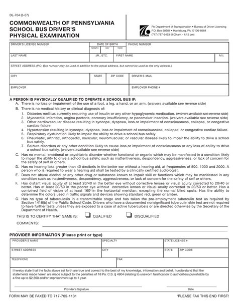 Pa Dot Form Dl 704 School Bus Physical Form Forms Docs 2023