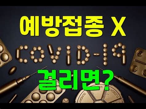 살 의붓딸 성추행 논란 방송 여동생과 남편을 공유하는 느낌 YouTube