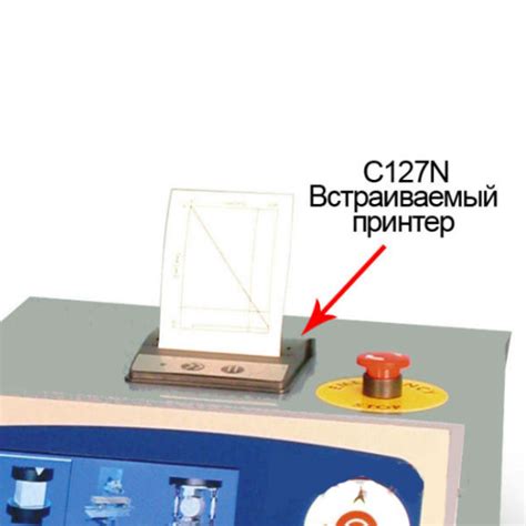 C127N встраиваемый принтер для блоков управления прессов Matest: купить ...