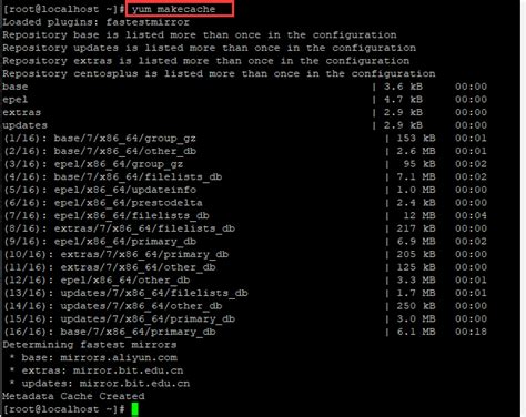 Centos 如何解决yum安装软件报错问题 纵横云