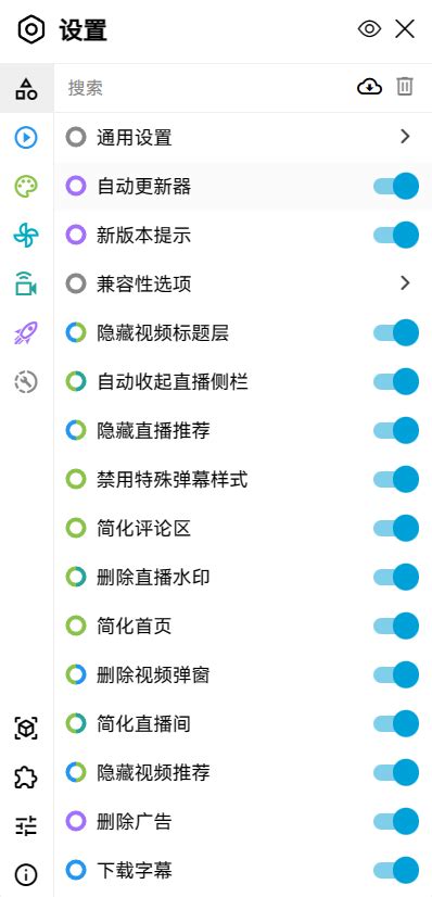 在火狐浏览器上非常卡顿 · Issue 4201 · The1812bilibili Evolved · Github