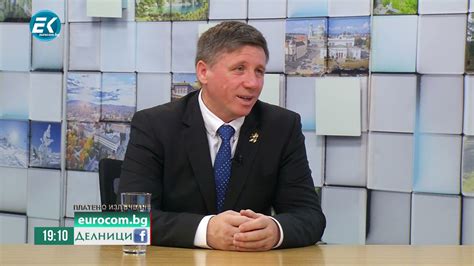 Николай Дренчев ПП Възраждане с акцентите от предизборната програма на партията Youtube