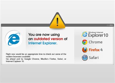 your current browser is outdated