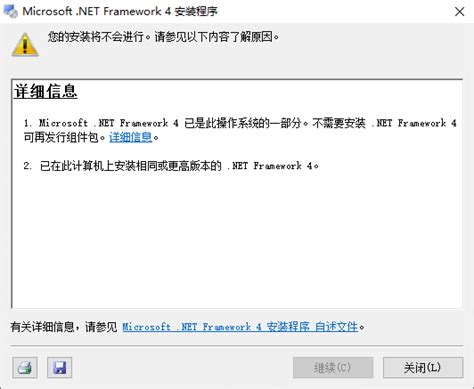 vs2022添加支持 framwork4 0的方法 jatqjeg 博客园