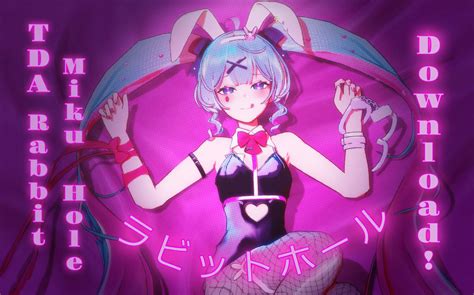 Rabbit Hole Miku Wallpapers Wallpaper Cave