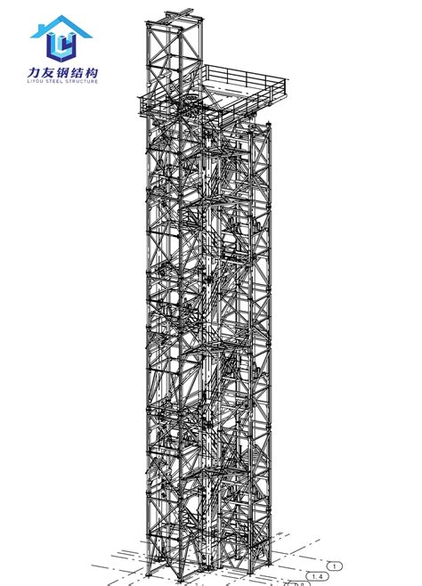 Steel Structure Tower With Solar Panel Prefabricated Metal Structure Tower Transmission Steel