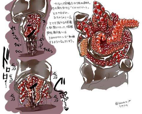 Rule 34 Alien Censored Colored Creature Disembodied Penis Glans Glans