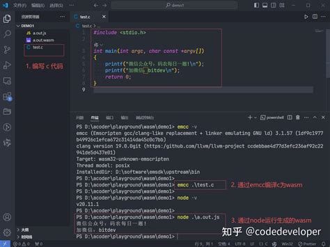 是时候该上车 Webassembly 和 Emscripten 了 知乎