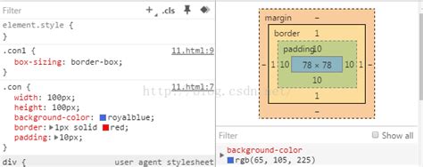 css hexo