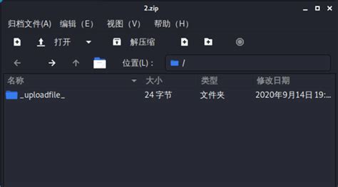 There Is A File Upload Vulnerability That Can Getshell · Issue 47