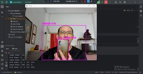 opencv玩yolov3