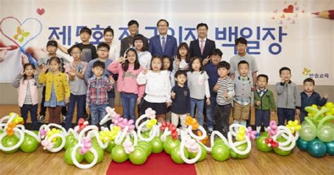 한솔교육 제5회 지구인재 백일장 시상식 성공적 마무리