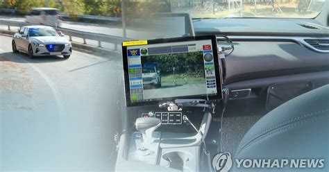 경기남부경찰 연말까지 꼬리물기 등 5대 반칙운전 집중단속