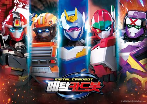 Samg엔터 메탈카드봇 시즌 2·3 제작 확정…티니핑 이어 브랜드 Ip로 키운다 에스에이엠지엔터테인먼트