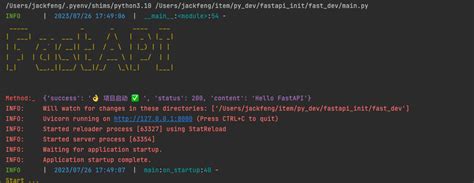 GitHub A Data fastapi init NewFastApi 初始化