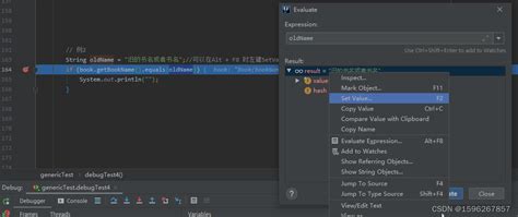 【debug常规操作总结】debug怎么返回上一步 Csdn博客