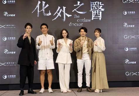 Tr Ng Qu N Ninh Khoe Nhan S C Kh Ng Tu I B N Li N B Nh Ph T Sao