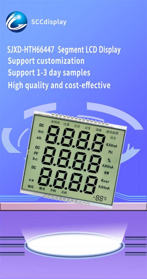 Lcd 7 Segment Display Module Electric Meter Display Screen