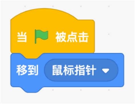 202305第14届蓝桥杯scratch图形化编程青少组省赛初级真题 乐乐答题编程考试答题平台