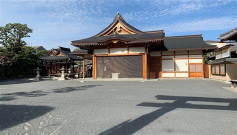 Kitano Temmangu Otabisho Shrine (2025) - All You Need to Know BEFORE You Go (with Reviews)