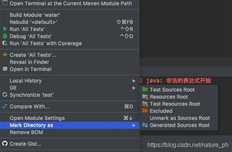 Springboot Test文件夹灰色springboot没有test文件夹 Csdn博客