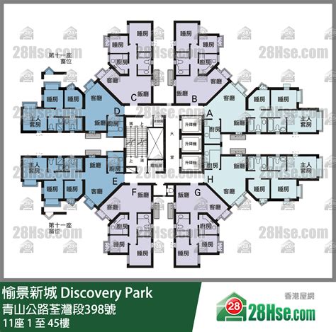 愉景新城 3244508 租盤樓盤詳細資料 28hse 香港屋網