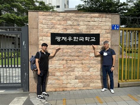 비욘드테크 모바일 기기 관리 솔루션 미어캣mdm 중국 광저우 한국학교에 공급