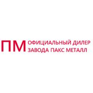 Металлическая мебель Пакс по оптовой цене, официальный дилер завода ...