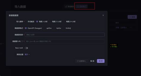 武汉高端品牌网站设计开发公司 Swagger3 0（springdoc）日常使用记录