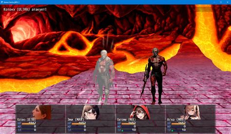 Anime Gacha RPG скачать или играть онлайн RPG Maker Union