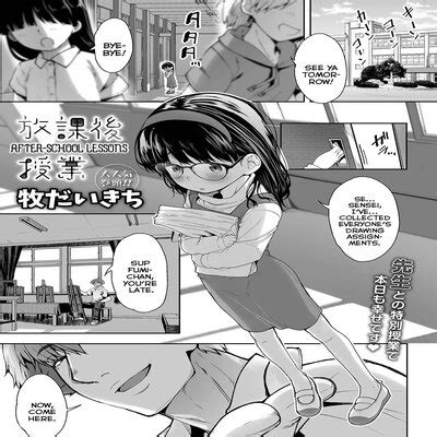 After Babe Lessons Original Hentai By MAKI Daikichi Read After Babe Lessons Original