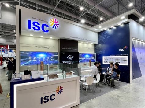 Isc 1분기 매출 464억·11 ↑… 테스트 소켓 수주 성장세