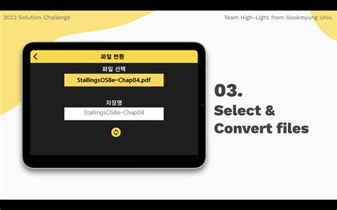 GitHub Dsc Sookmyung High Light SolutionChallenge Solution Challenge Repository For
