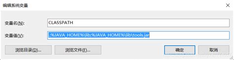 eclipse javaee 2020 jdk 14 0 2安装 javaee v14 0 csdn博客
