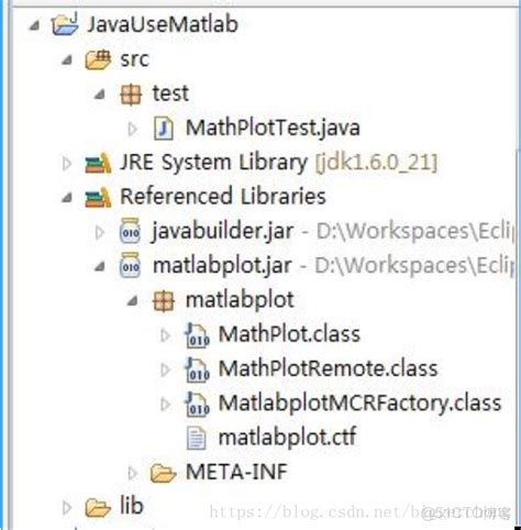Java Matlab接口对接 与 Java调用matlab程序mob6454cc6ccc8a的技术博客51cto博客
