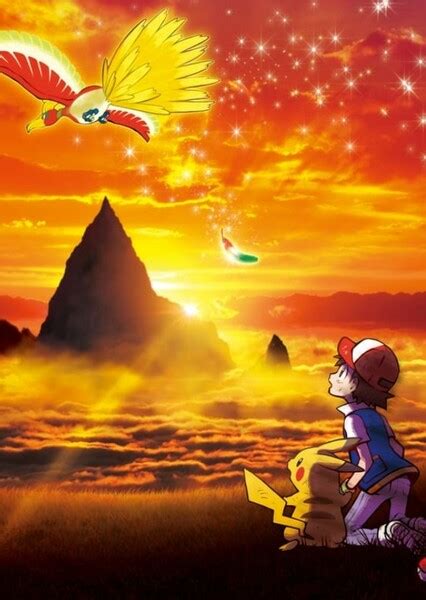 Pokémon Fan Casting On Mycast