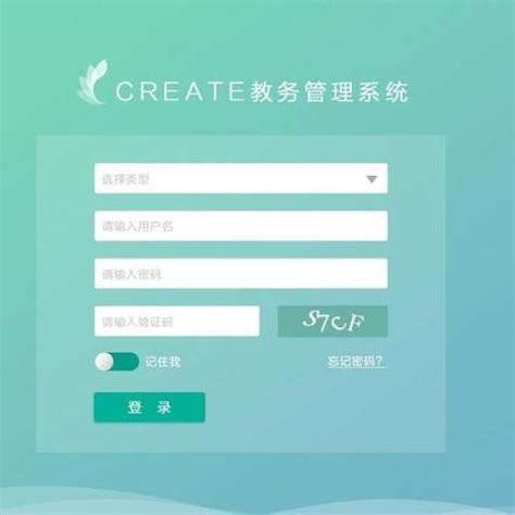 教务系统 知乎