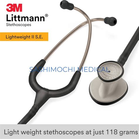 Littmann Classic Ii S E Stethoscope Adult Lazada Ph