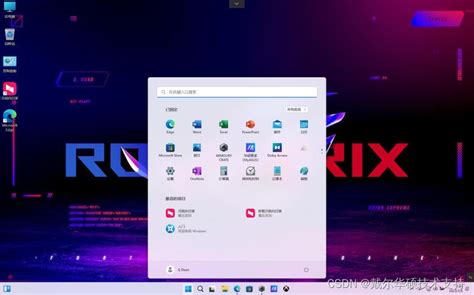 华硕rog 玩家国度魔霸新锐2023 Windows11原厂预装系统 工厂模式恢复安装带asusrecevory一键还原 Rog魔霸新锐