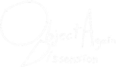 Object Dissension Again Object Dissension Wiki Fandom