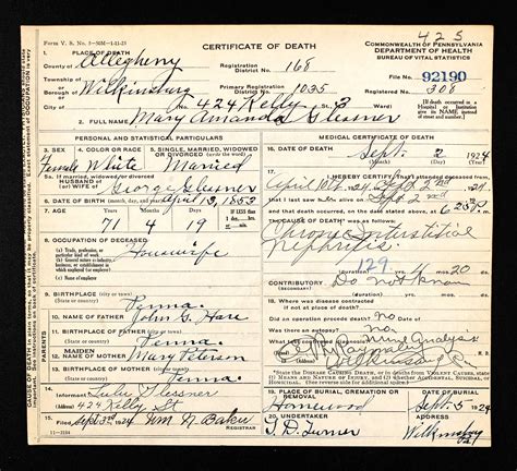 Mary Amanda Hare Glessner 1853 1924 Find A Grave Memorial