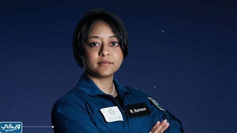 أسماء رواد الفضاء السعوديين وأعمارهم First Female Astronaut