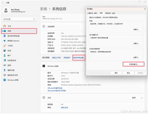 Java安装与环境配置以及使用全程详细教学（包含windows和mac版） Csdn博客