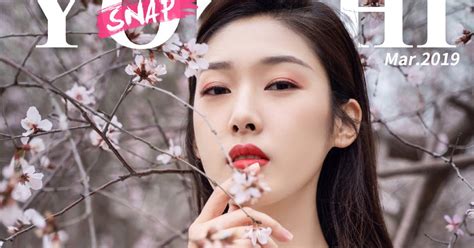 China Entertainment News Wang Shuang Poses For Photo Shoot