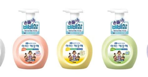 아이 깨끗해 질병관리청과 올바른 손 씻기 캠페인 전개